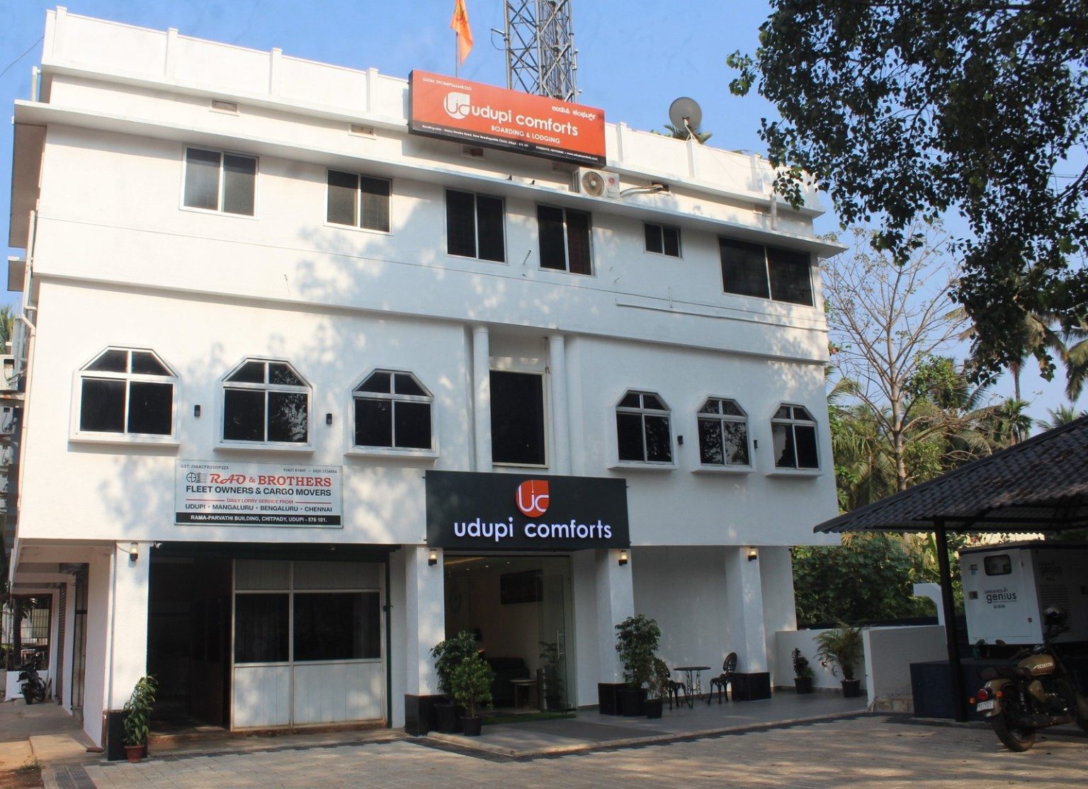 About Us – udupi comforts